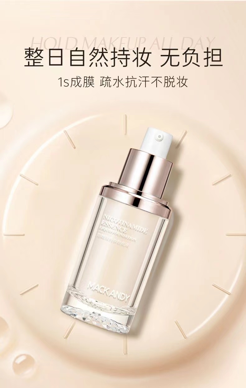 Mack ANDY Niacinamide Holding Makeup Liquid Foundation Oil Control ...