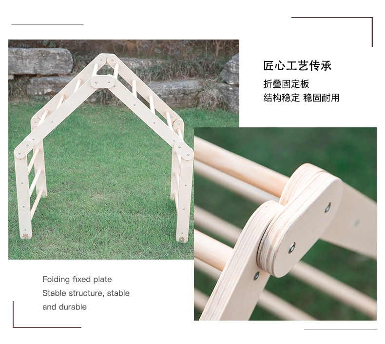 Folding Climbing Frame Combination Wooden Sensory Training Equipment ...