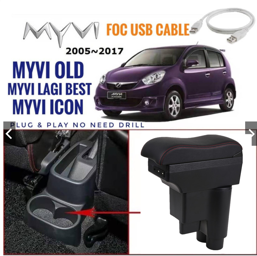 For Perodua Myvi 2005-2017 Arm Rest Car Armrest USB Port Console ...