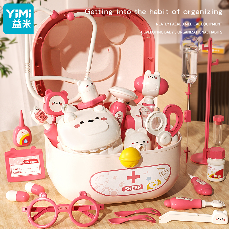 Yimi Doctor Toy Set Medical Tools Set Doctor Costume Dentist Role Play ...