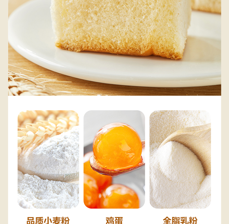 【良品铺子】Bestore Bread (155g) 老面包 老式面包 0反式脂肪酸 面包 代餐 早餐 休闲 点心 手撕 糕点 营养早餐 ...