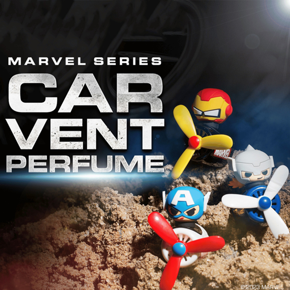 Vanzo Car Perfume Car Air Freshener VANZO Marvel Series Car Vent Car ...