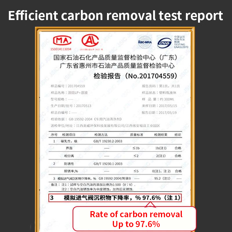 Engine Decarbonization Cleaner Engine Fuel System Cleaner For Carbon ...
