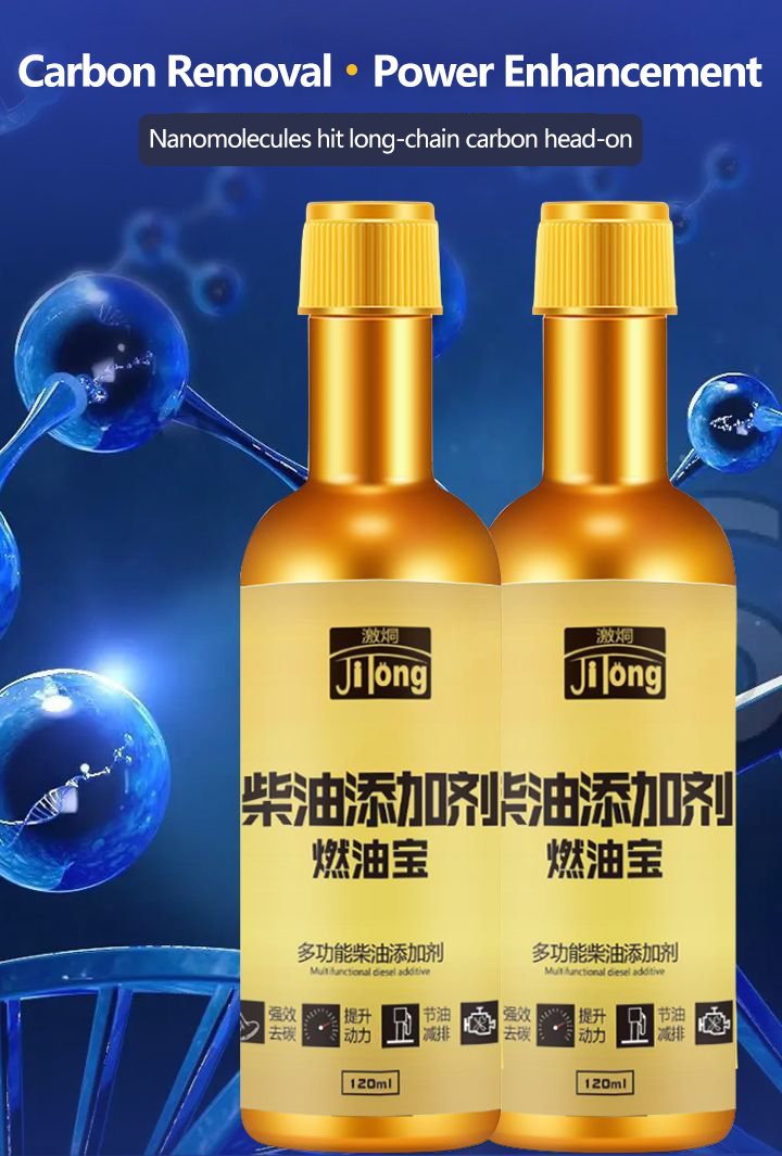 Engine Cleaner Gas Treatment Catalytic Converter Cleaner Engine Booster ...