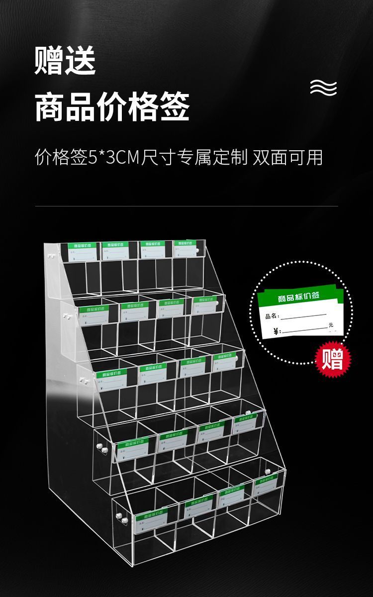 Straw Straw acrylic pen rack multi-layered trapezoidal bijia sup ...