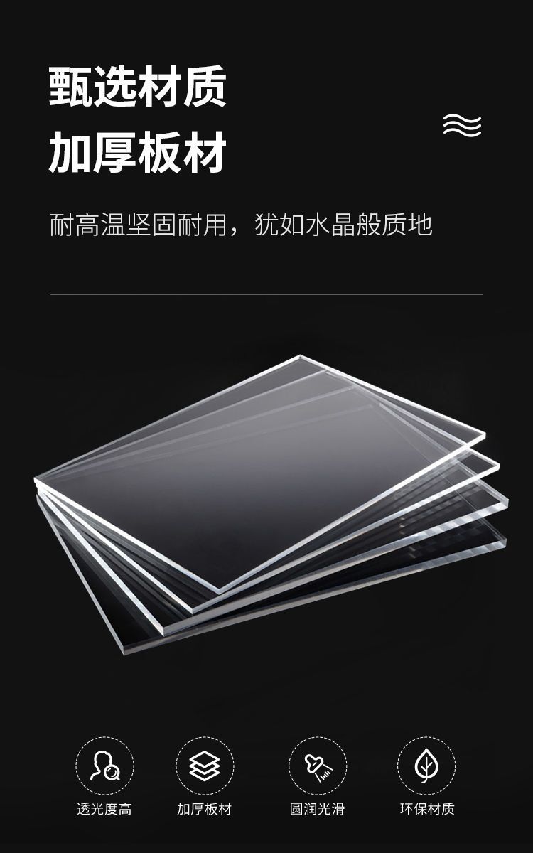 Straw Straw acrylic pen rack multi-layered trapezoidal bijia sup ...