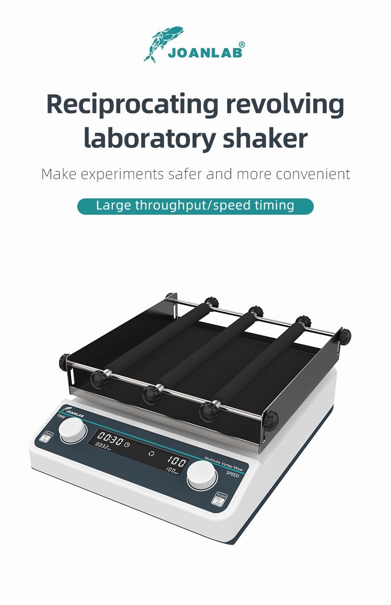 JOANLAB Shaker Lab Multi-purpose Horizontal Swing Oscillator Adjustable ...