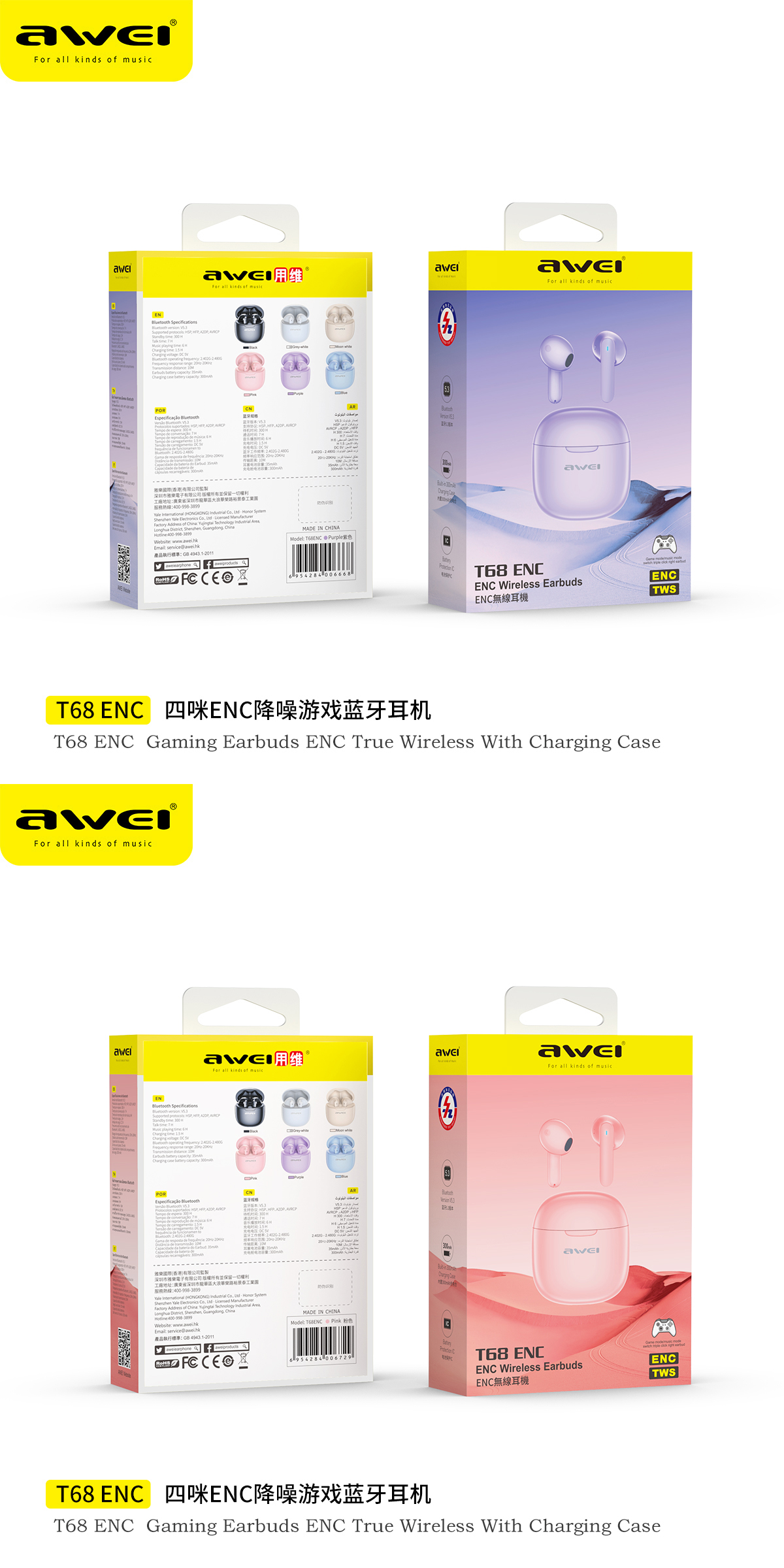 Awei T68 ENC Noise Cancelling Earbuds Bluetooth 5.3 Wireless Earphone ...