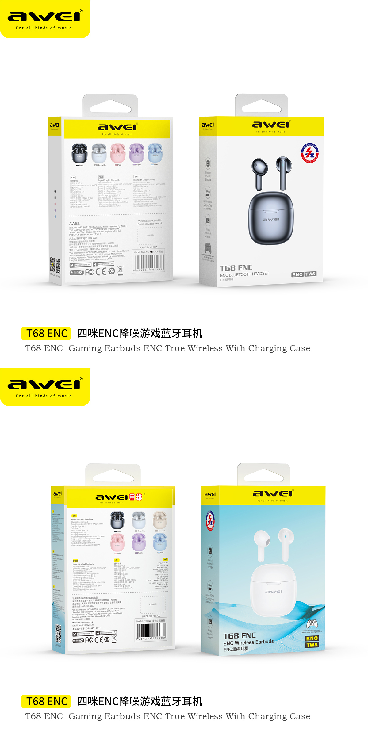Awei T68 ENC Noise Cancelling Earbuds Bluetooth 5.3 Wireless Earphone ...