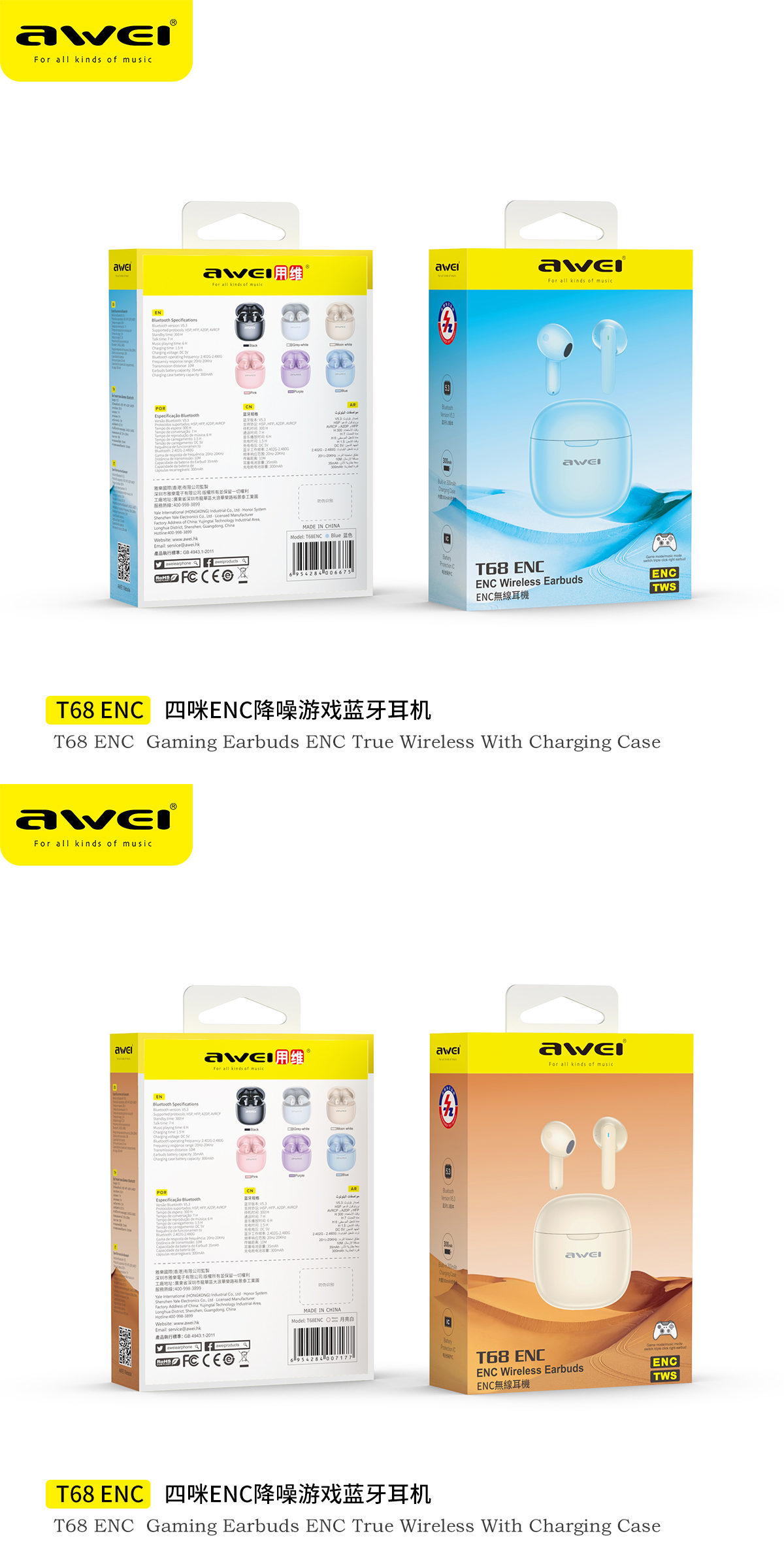 Awei T68 ENC Noise Cancelling Earbuds Bluetooth 5.3 Wireless Earphone ...