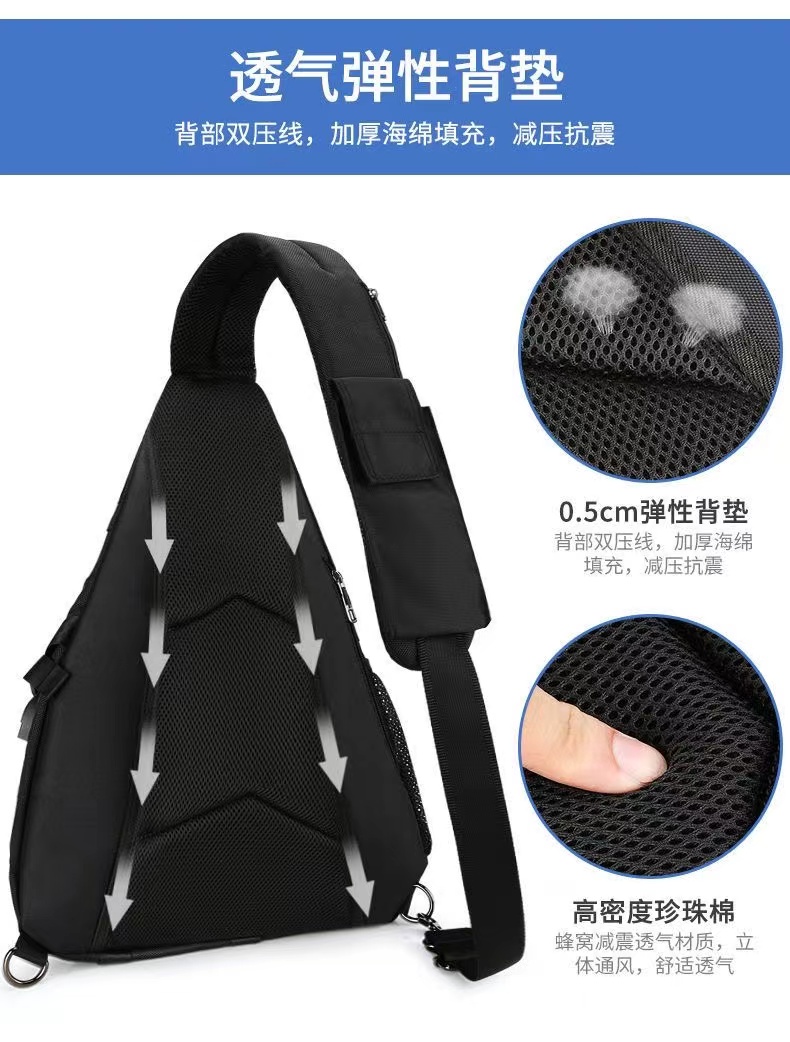 Triangle Bag Water Drop Bag Shoulder Bag Side Shoulder Bag Male Chest ...
