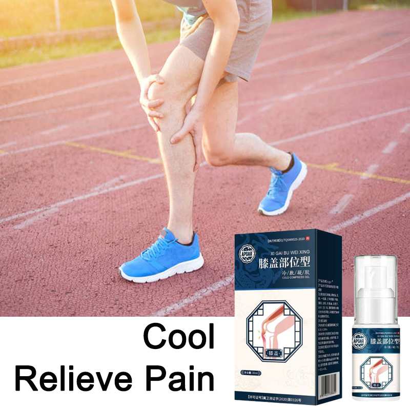 Knee Pain Relieve Joint Ache Cold Compress Gel Spray Relieve Swelling ...