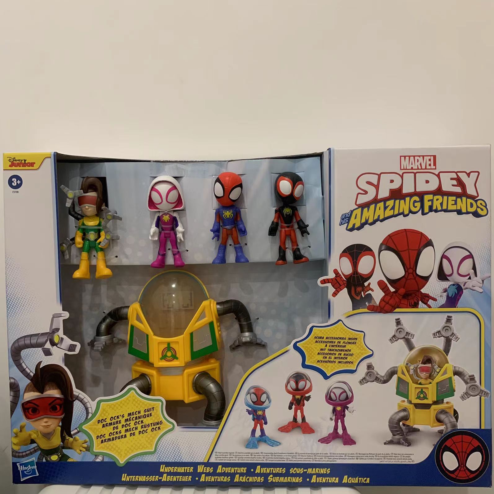 Marvel Spidey & His Amazing Friends Action Figures Superheroes ...