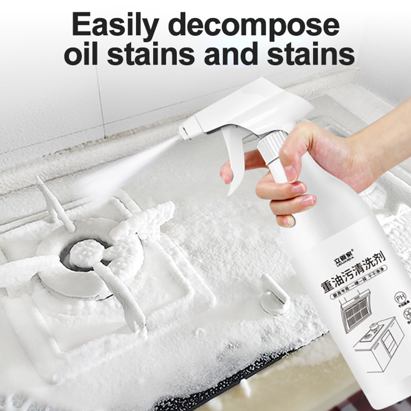 Kitchen oil stain cleaner spray foam cleaning spray oil stain cleaner ...