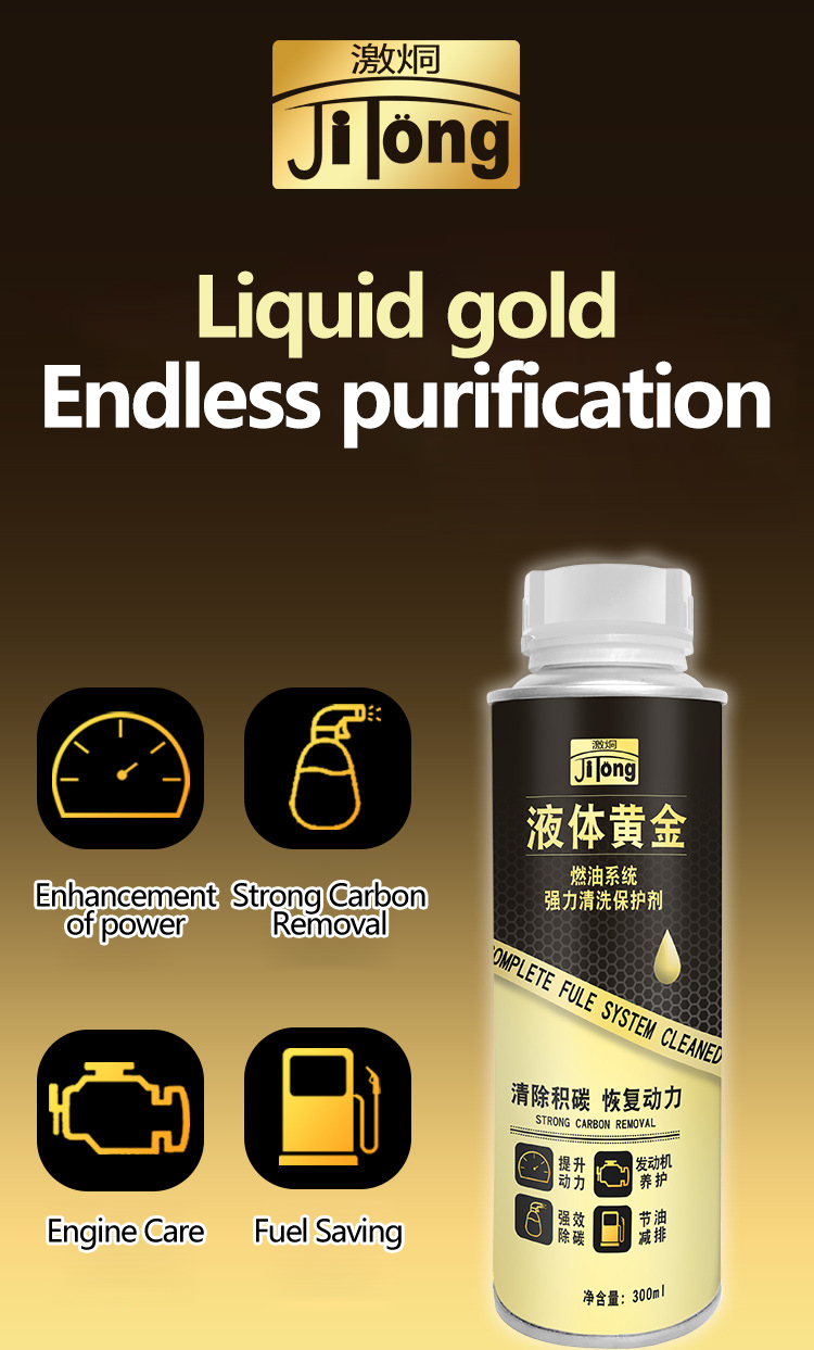 Engine Decarbonization Cleaner Engine Fuel System Cleaner For Carbon ...