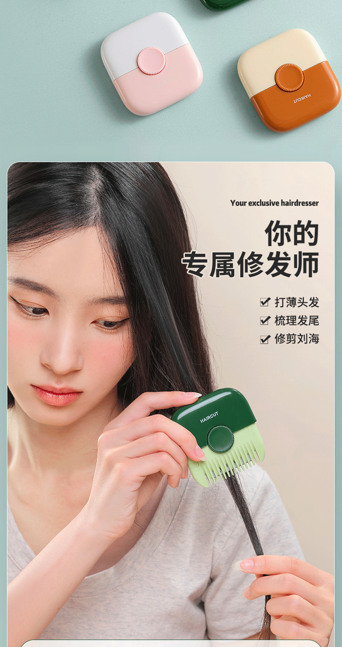 🍊BB Babay Hair Bangs Trimmer Comb baby Hair Cut Clipper Cutter Pencukur ...