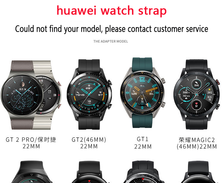 Huawei Watch GT4 GT5 pro 46mm 41mm 42mmstrap suitable for Huawei Watch ...