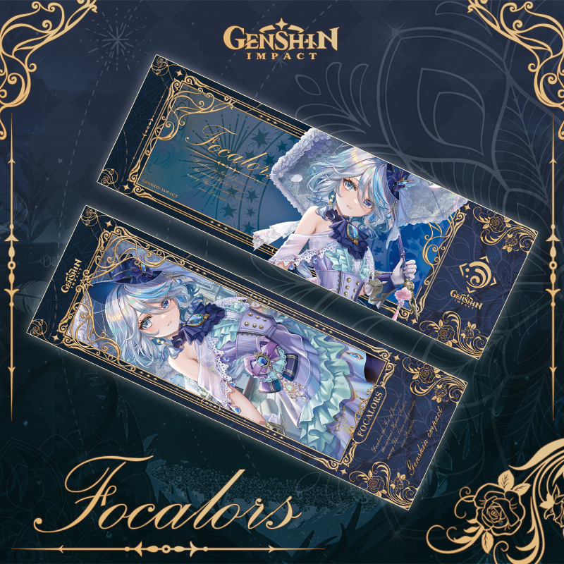 Genshin impact laser ticket Yae Miko Keqing NiLou Yae Miko dress double ...