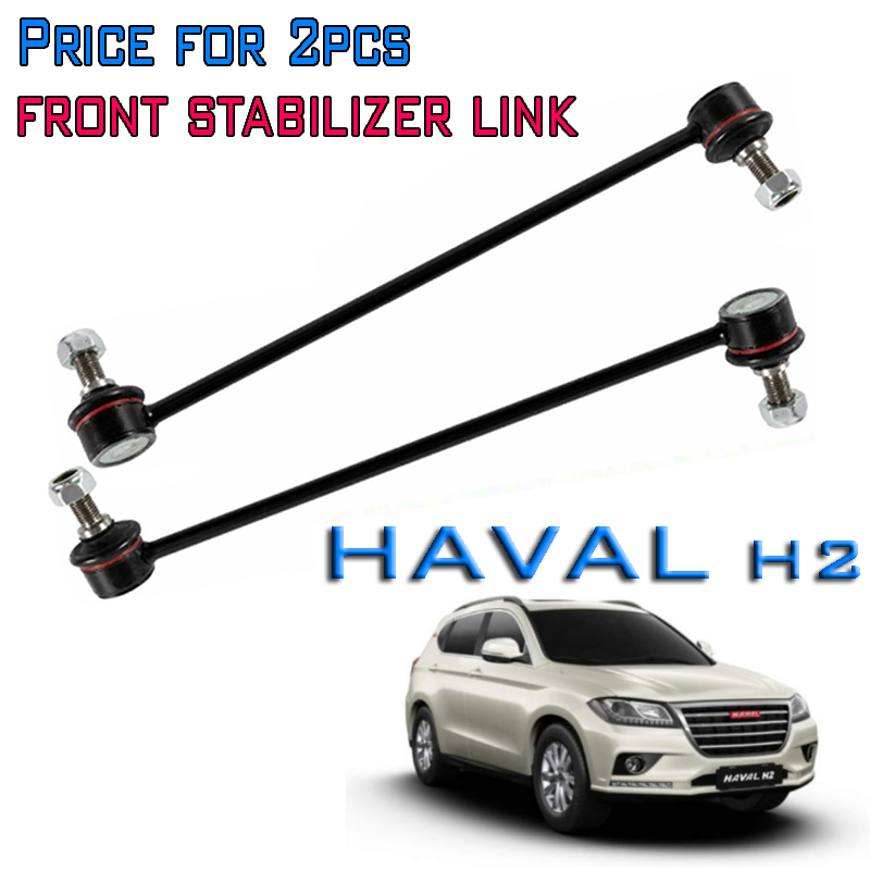 (2pcs)HAVAL H2 Front stabilizer link | Shopee Malaysia