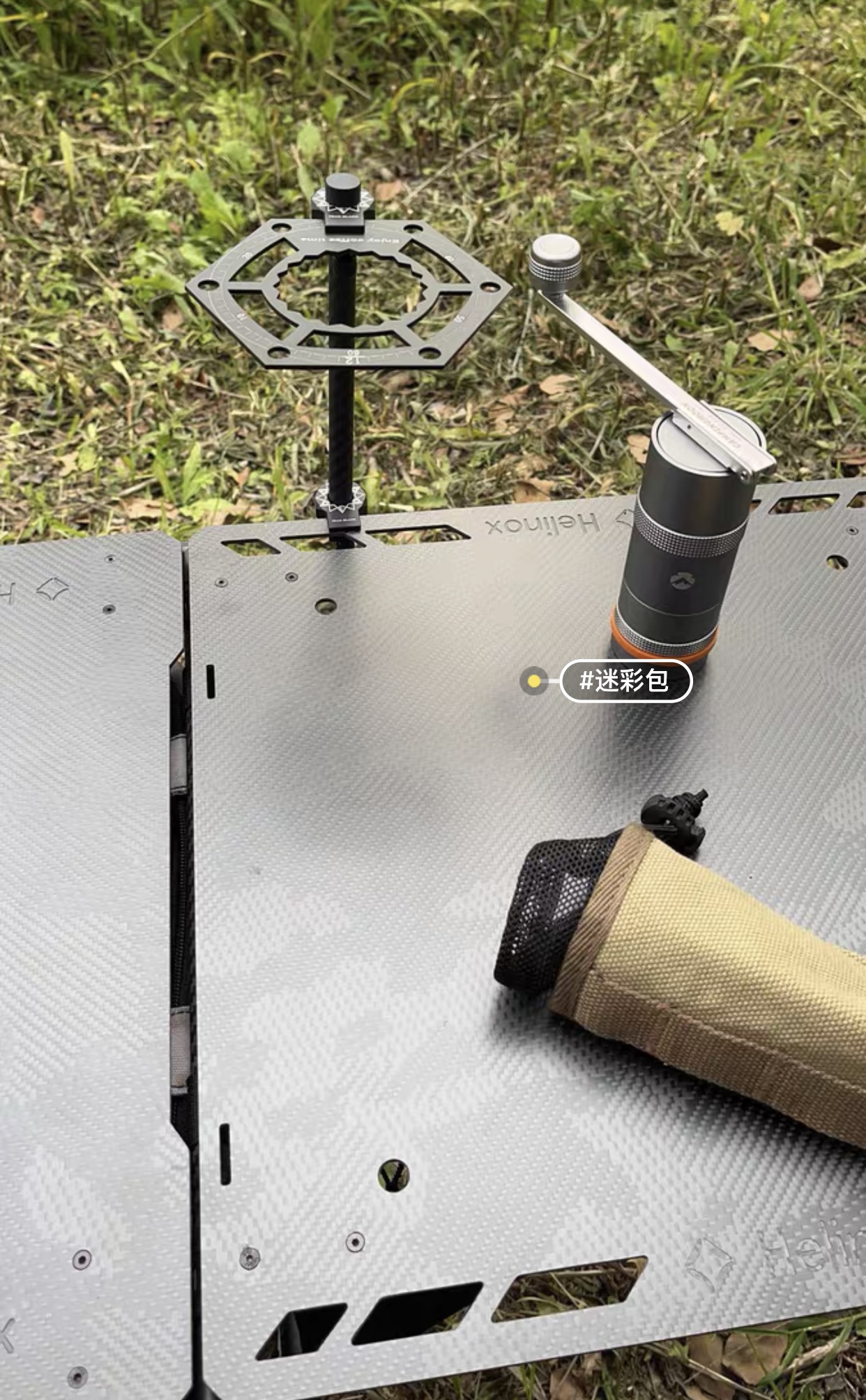 Outdoor Camping Equipment Accessories, helinox Third Generation Desktop Carbon Fiber Board ...