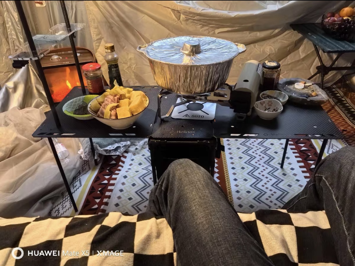 Outdoor Camping Equipment Accessories, helinox Third Generation Desktop Carbon Fiber Board ...