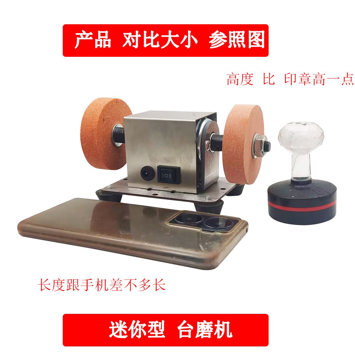 Grinding wheel machine, small knife grinder, table grinder small ...