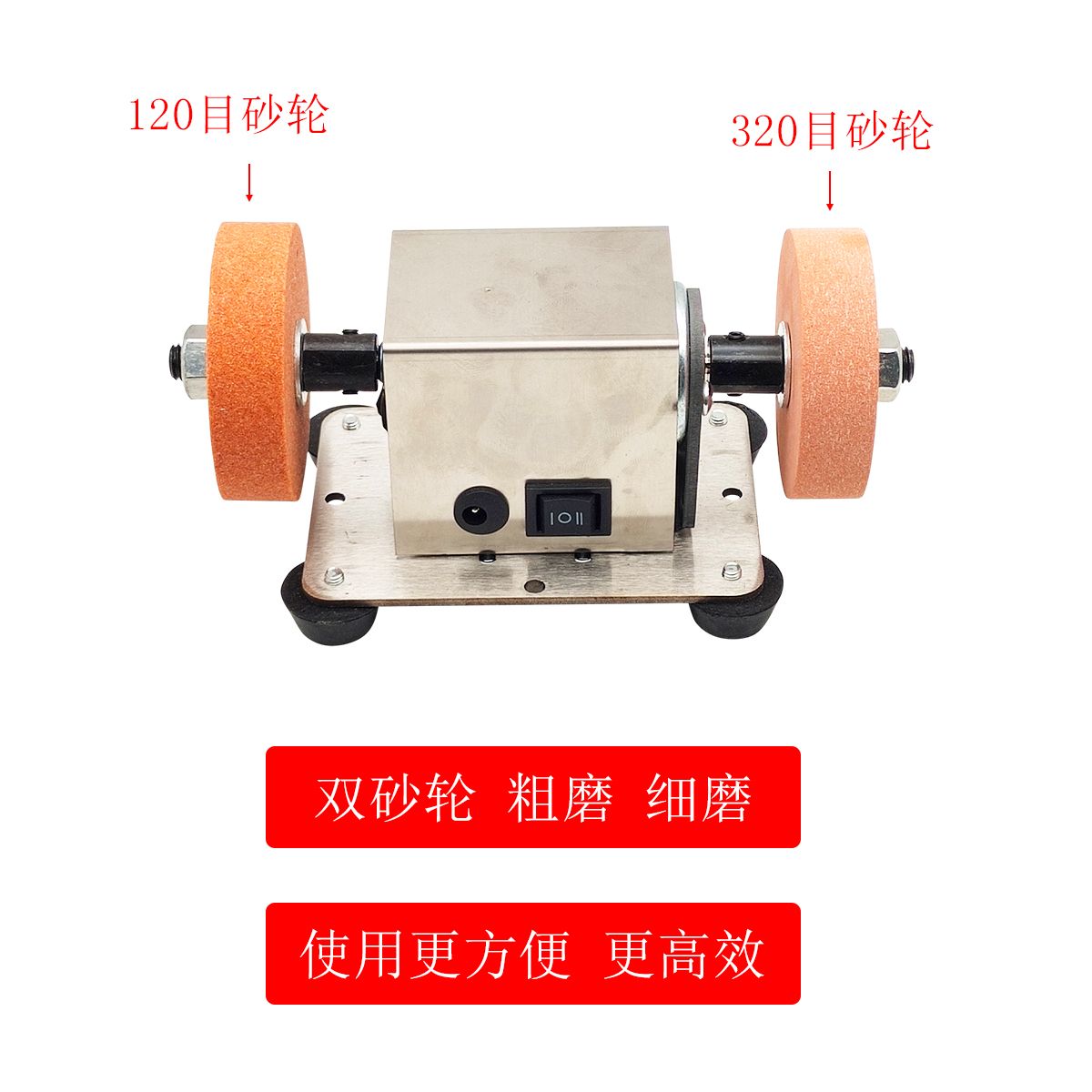 Grinding wheel machine, small knife grinder, table grinder small ...