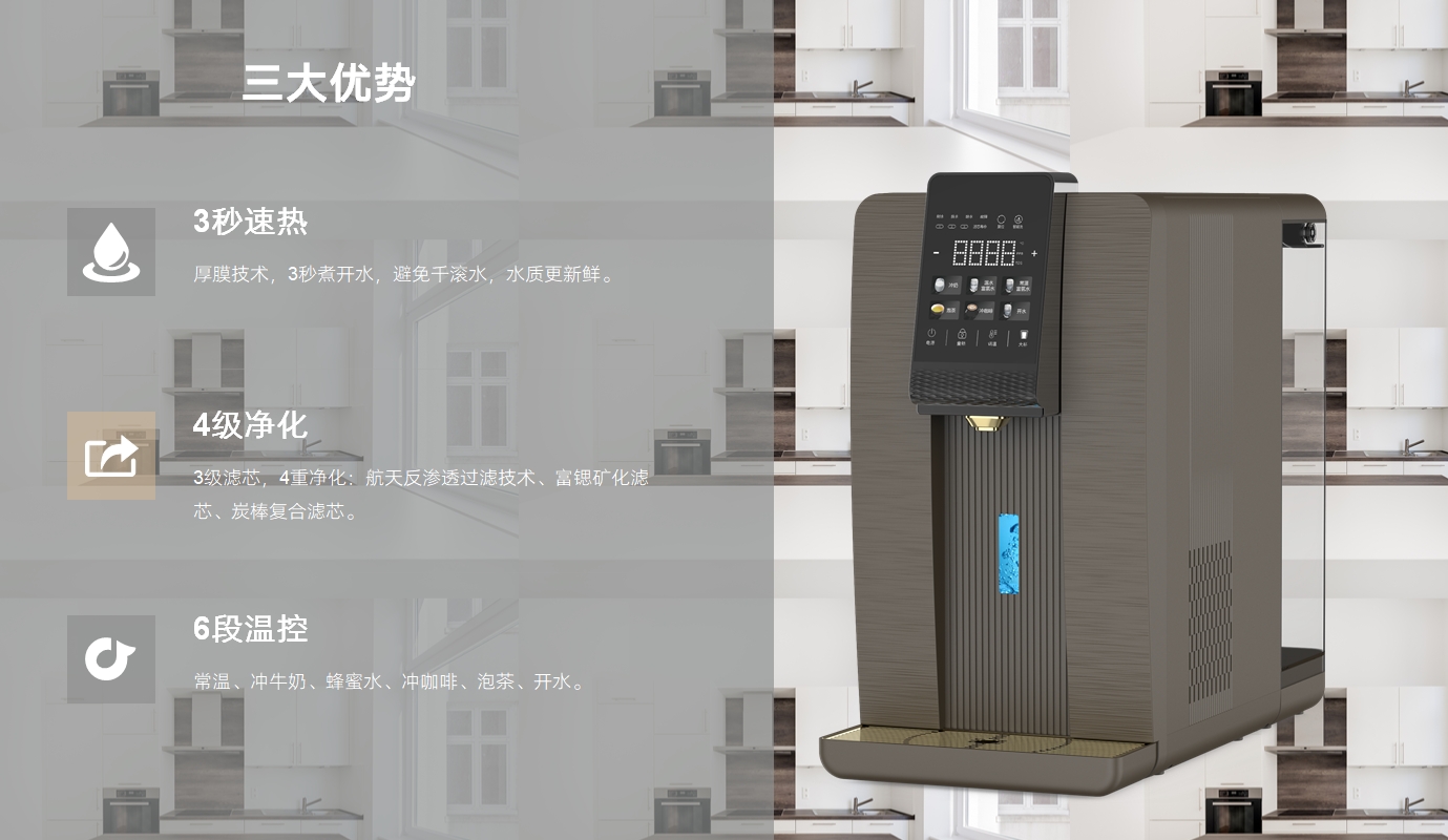 Hydrogen Water Dispenser | Warm Electrolyzed Hydrogen-Rich Water ...