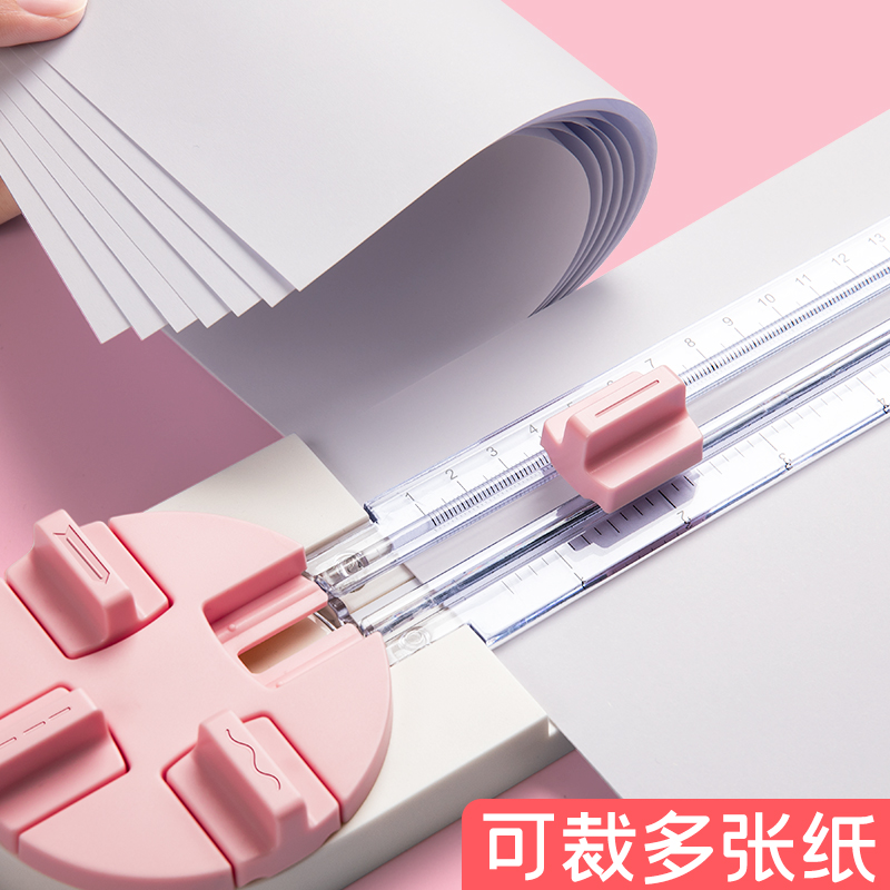 Multi-function Paper Cutter Creasing Machine 360-degree Rotary Paper ...