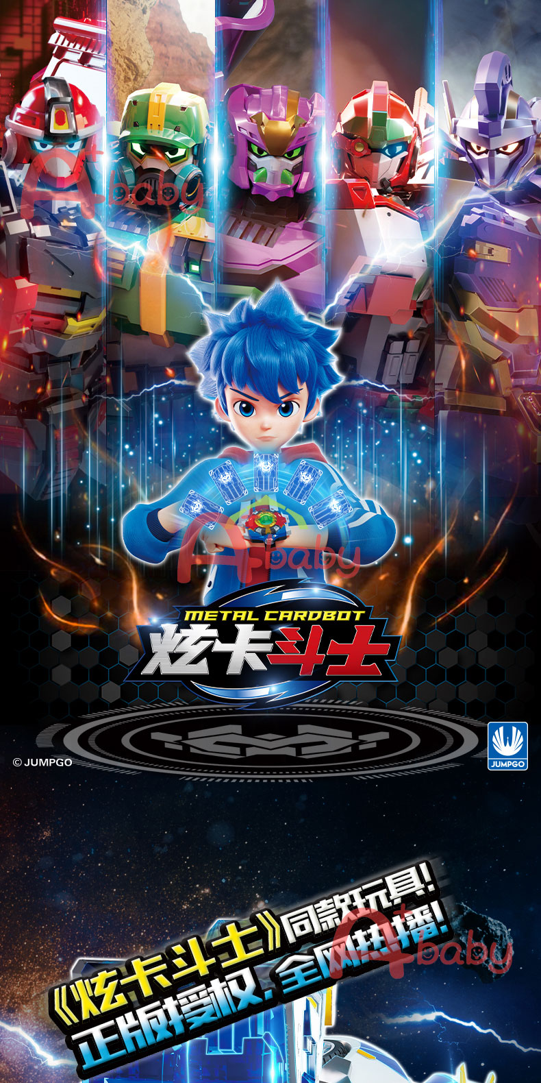 METAL CARDBOT Original Transforming Robot Action Figure（Blue Cop/Shadow ...