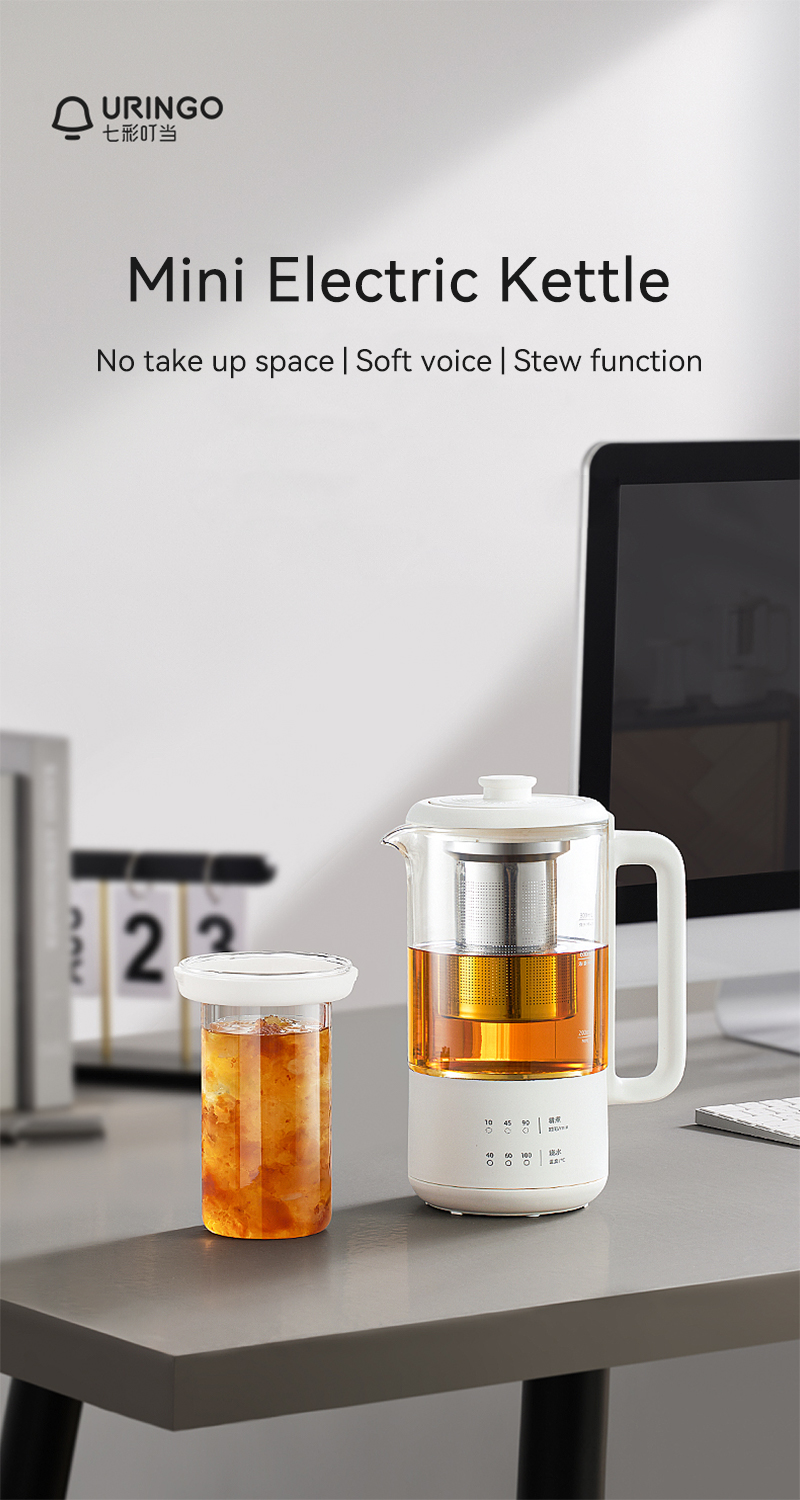 URINGO Glass Electric Kettle Mini Size Flower Teapot Office Multi ...