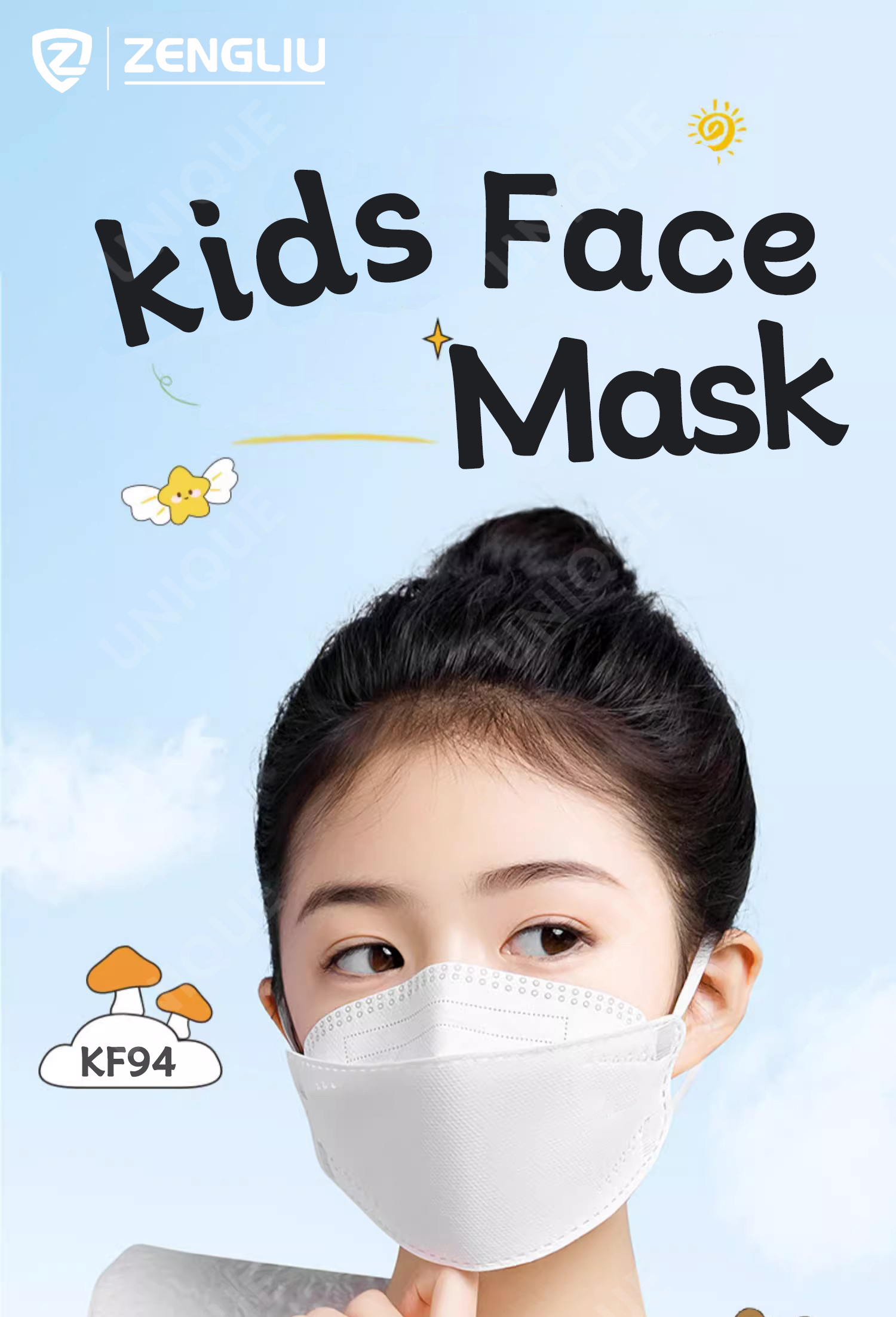 50PCS Kids KF94 Face Mask KF94 Mask Budak Duckbill Mask for Kids 兒童口罩 ...