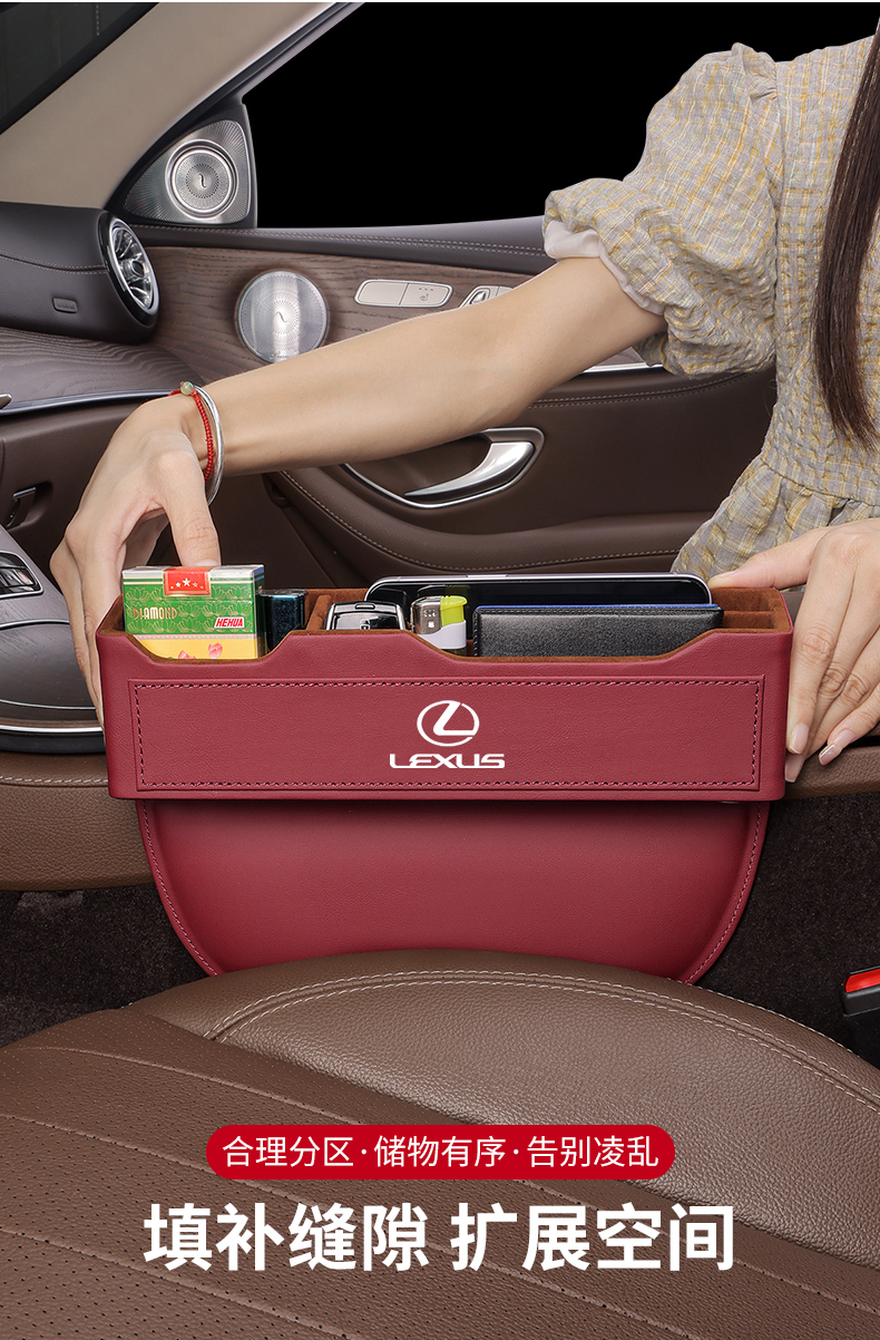 Lexus Lexus New Style Memory Foam Seat Gap Storage Box IS250 CT200H ...