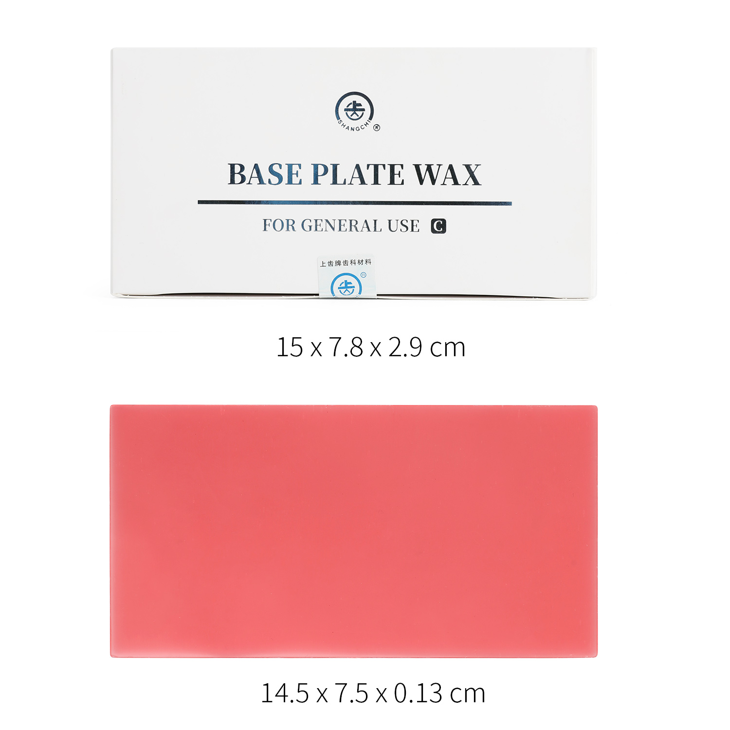 20 Sheets/box Dental Lab Base Plate Red Utility Wax Red Modeling Wax ...