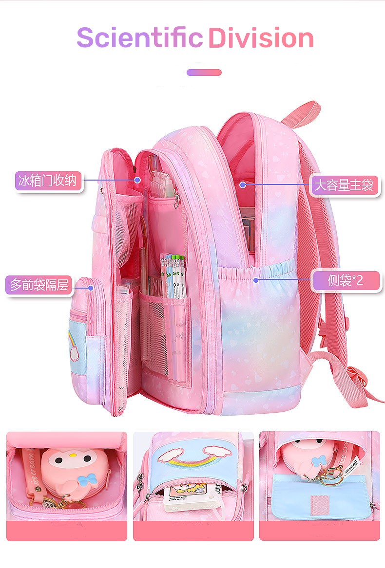 Korean Style Primary Schoolbag Backpack for Kids Cute Girl School Bag ...