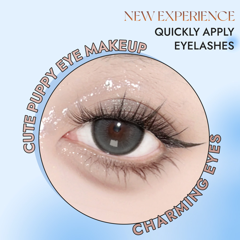 Gecomo False Eyelashes Cute Puppy, Reusable, 3 Clusters Complete Eye ...
