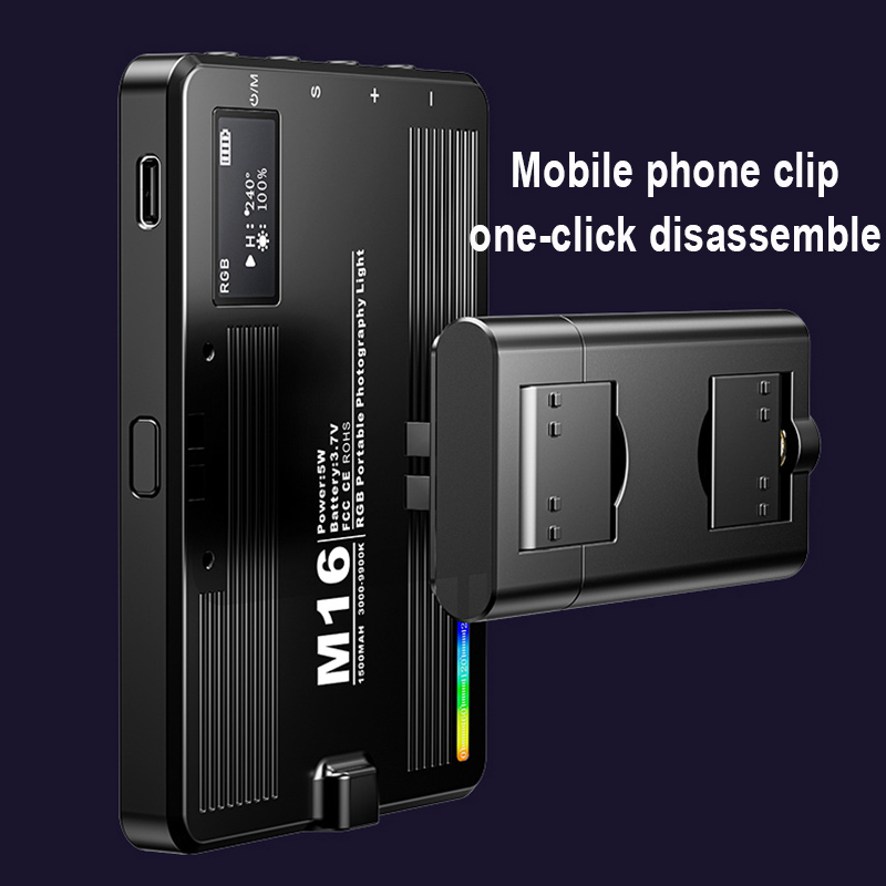 M15 M16 RGB Photography Fill Light Built-in Battery With phone clip ...