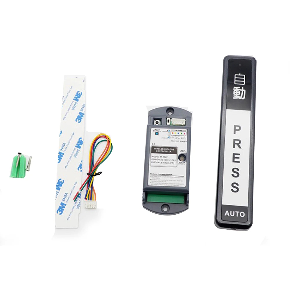 Wireless 5M Range Automatic Door Push Exit Button Switch Touch Sensor ...