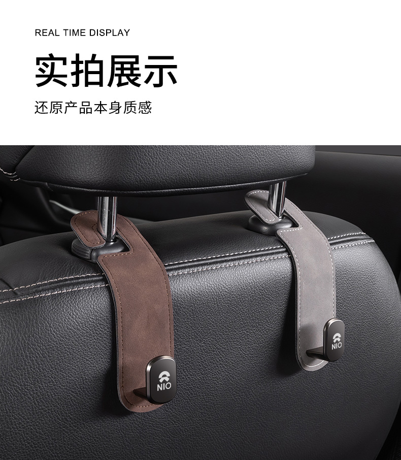 Mercedes-Benz seat back hook, metal hook, suede, suitable for CLA W205 ...