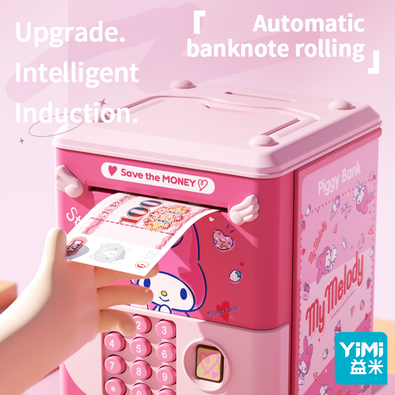 Yimi Electronic Piggy Bank ATM Password Money Box Cash Coins Saving Box ...
