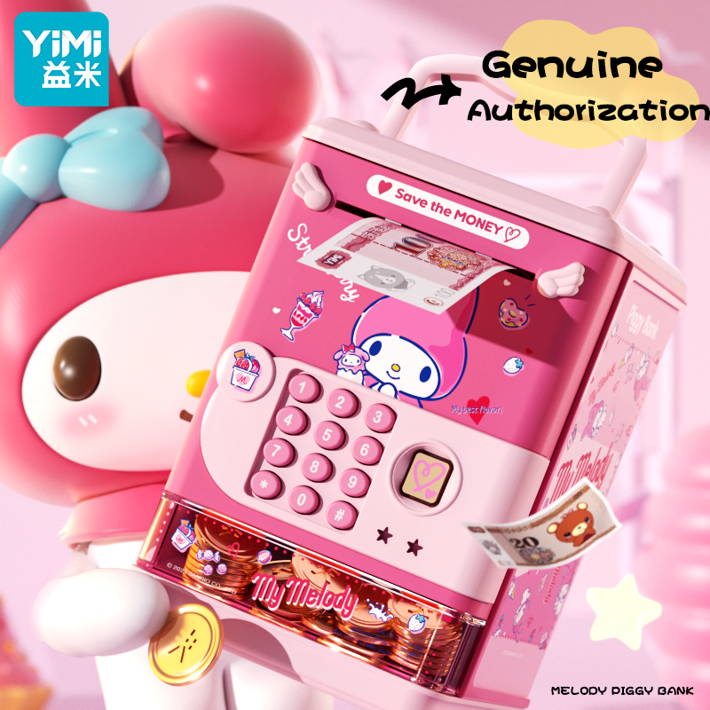 Yimi Electronic Piggy Bank ATM Password Money Box Cash Coins Saving Box ...