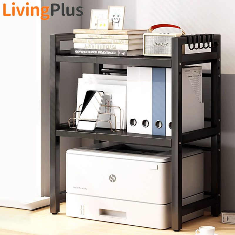 Printer Rack Adjustable Desktop Rack Shelf Desk Organizer Rack Multi ...