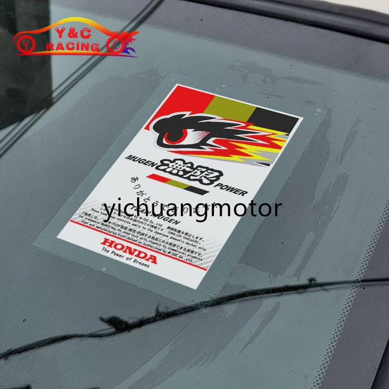 Spoon Unlimited JS Art Front Windshield Sticker JDM Electrostatic Car ...