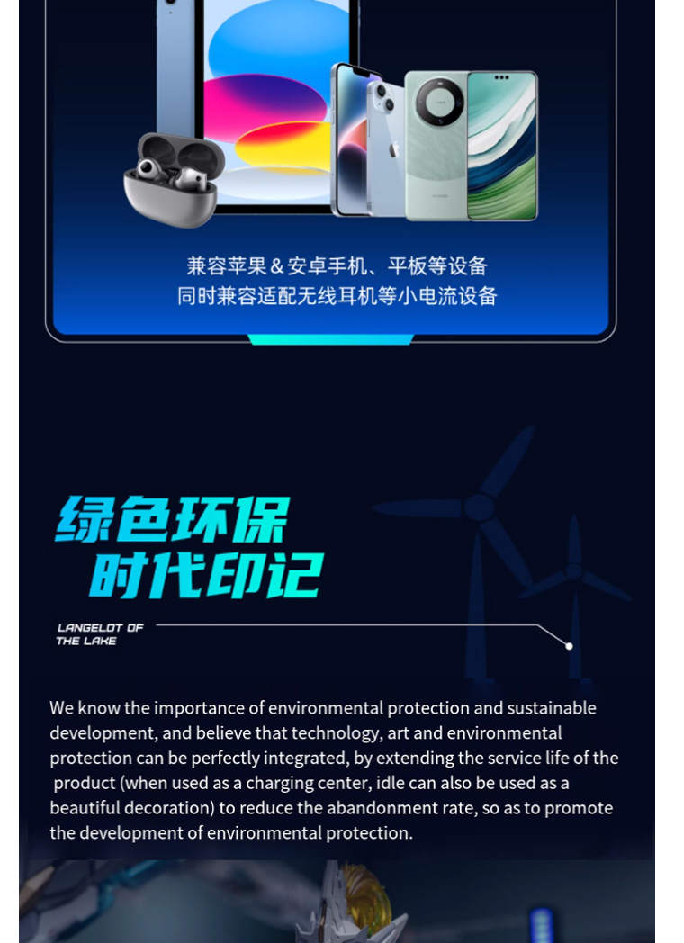 Moshow MCT-E02 Moshow Progenitor Effect - MCT-E02 Lancelot of the Lake ...