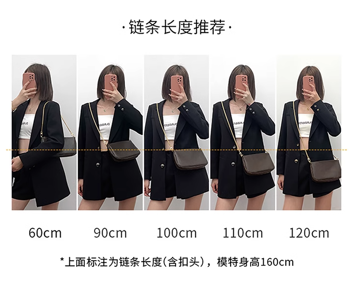 Chain Strap Premium Bag Chain Strap Accessories Diagonal Shoulder Strap ...