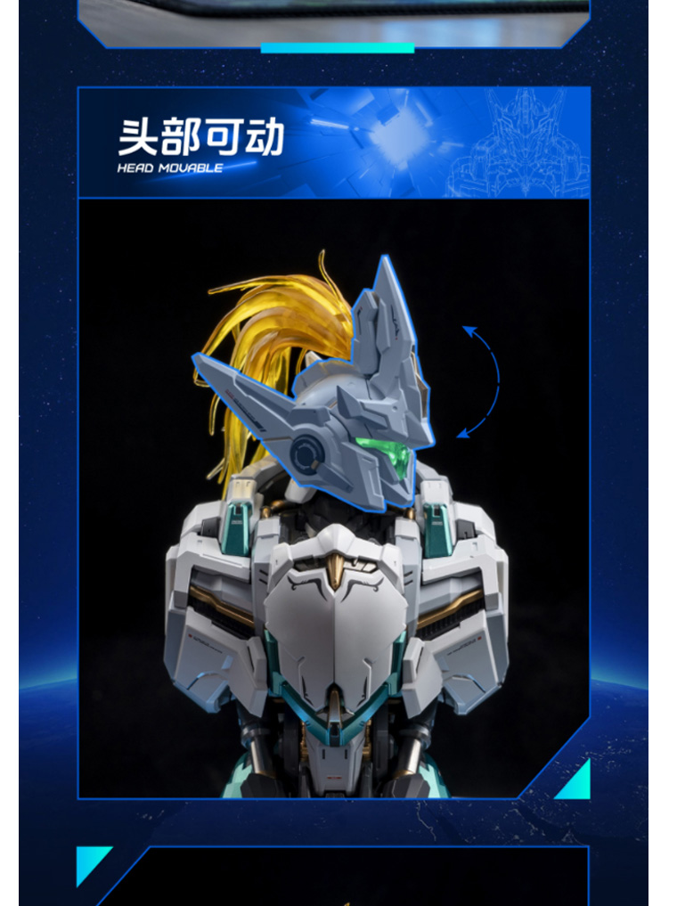 Moshow MCT-E02 Moshow Progenitor Effect - MCT-E02 Lancelot of the Lake ...