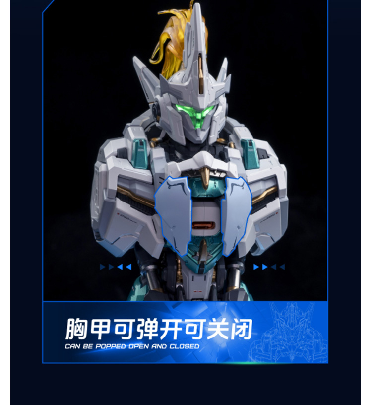 Moshow MCT-E02 Moshow Progenitor Effect - MCT-E02 Lancelot of the Lake ...