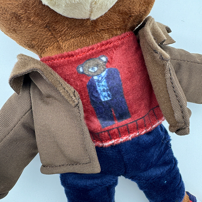 Kanye West Teddy Bear Toy 25-30cm Kanyes Same Toys Dropout Bear Brown ...
