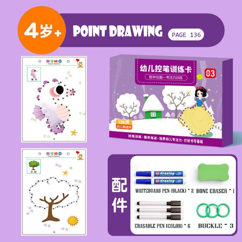 Kid Magical Tracing Workbook with Erasable Pen Control Educational Toy ...