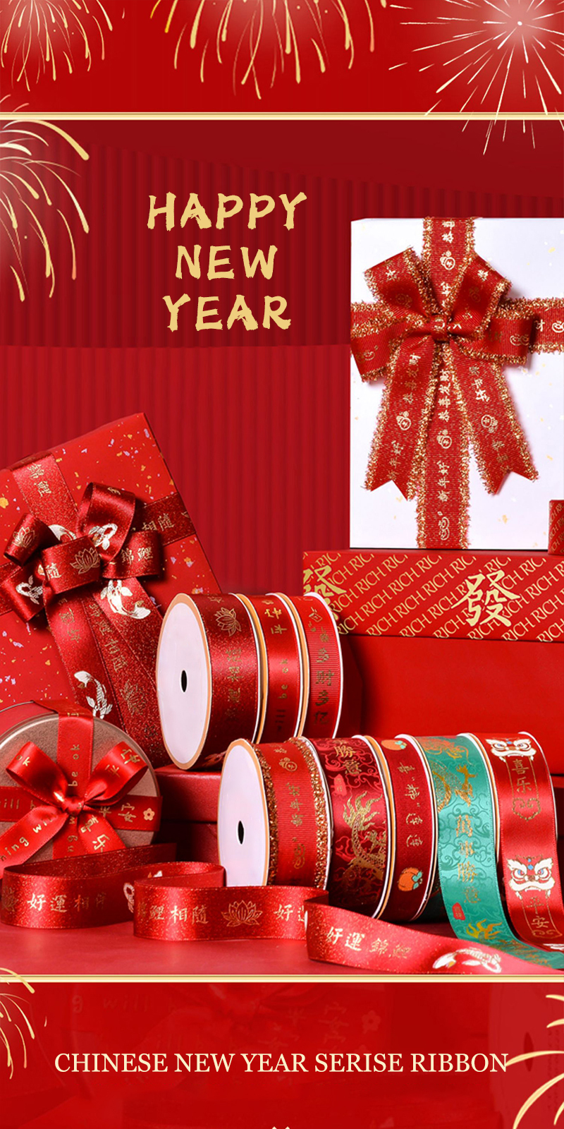 9metres/roll Happy New Year series ribbons New Year greetings ...